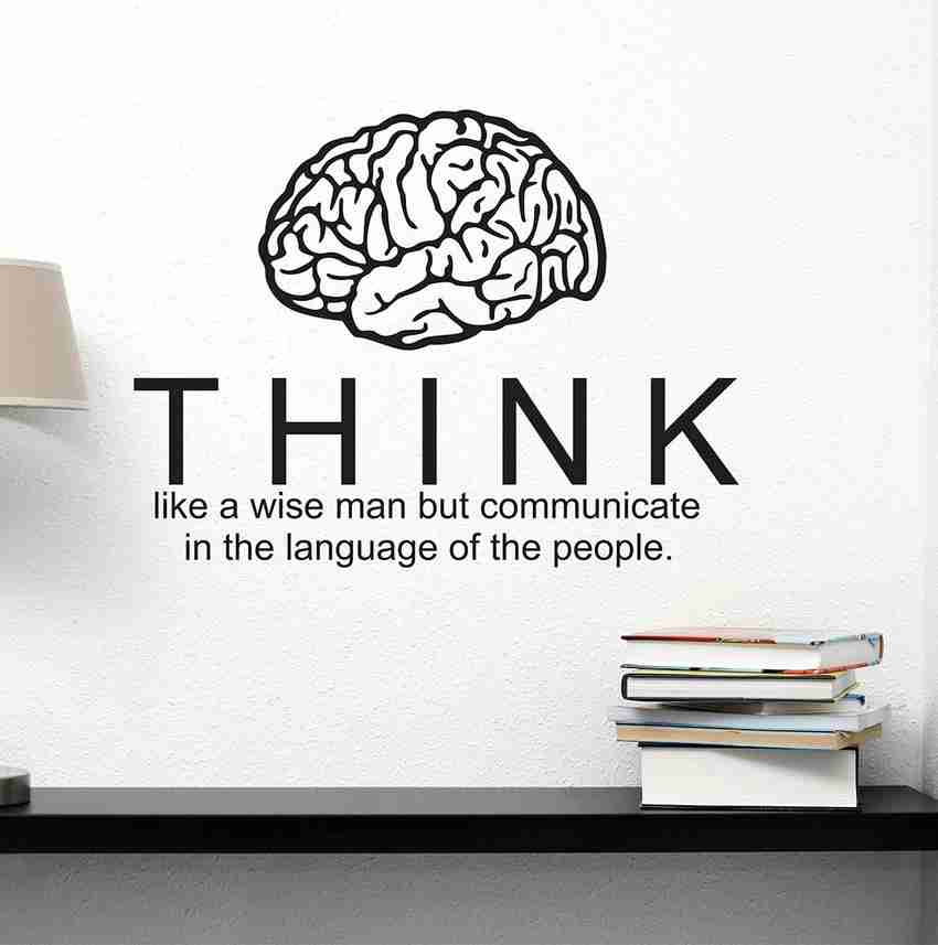 The Human Brain Quotes