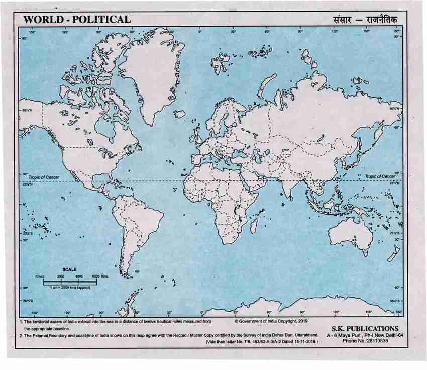 Blank World Political Map Printable, Blank World Outline Maps
