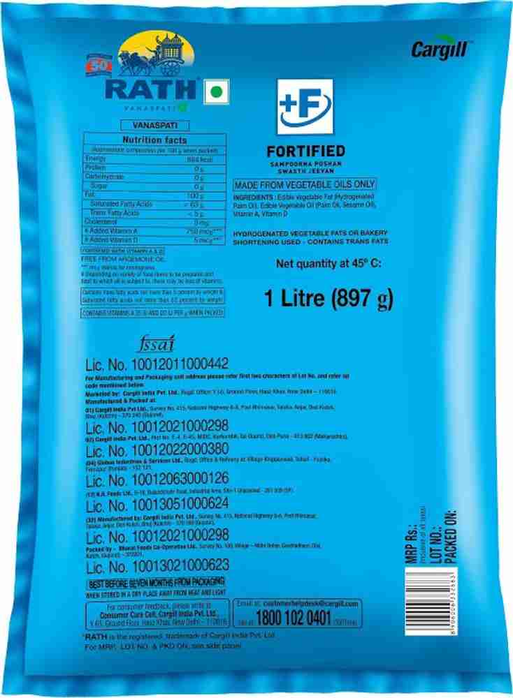 Rath Vanaspati Buy Rath Vanaspati Ghee Pouch 1 Ltr Online @ ₹130