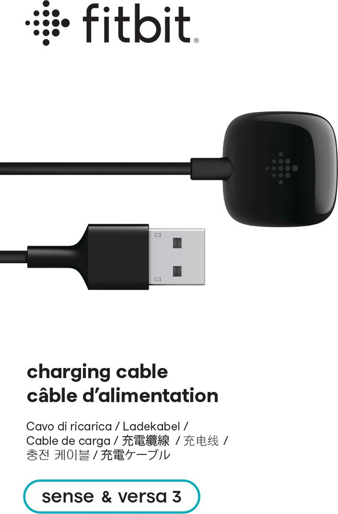 Cores De Carga Fitbit 2 Pack Charger Cable For Fitbit Inspire 2 (Not