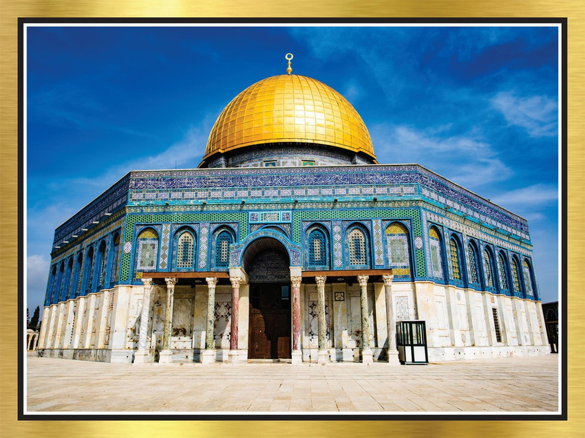 Masjid E Aqsa Bexpress