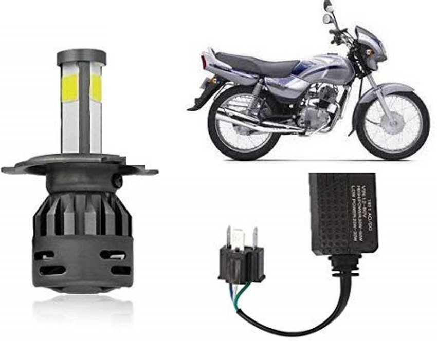 Tvs victor headlight bulb store