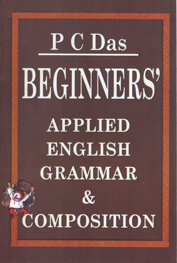 Best Free Online English Grammar Course Carles Pen Choosing The Best