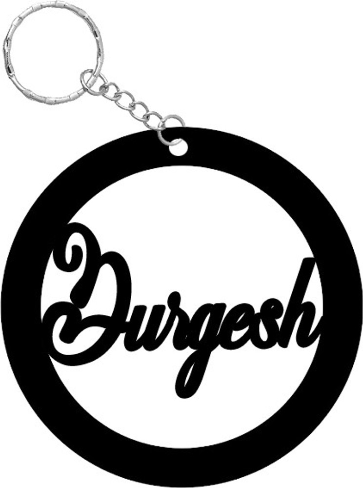 Durgesh Name Logo DURGESH (दुर्गेश) Meaning In Nepali