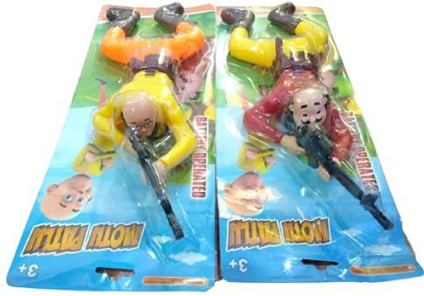 Flipkart online shopping toys store
