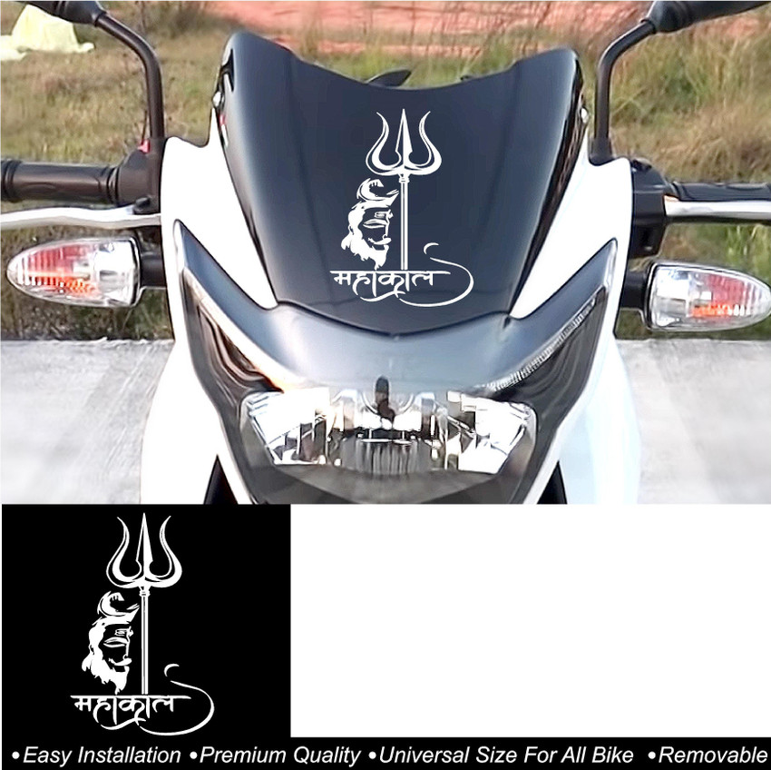 Bike Stickers Design Apache