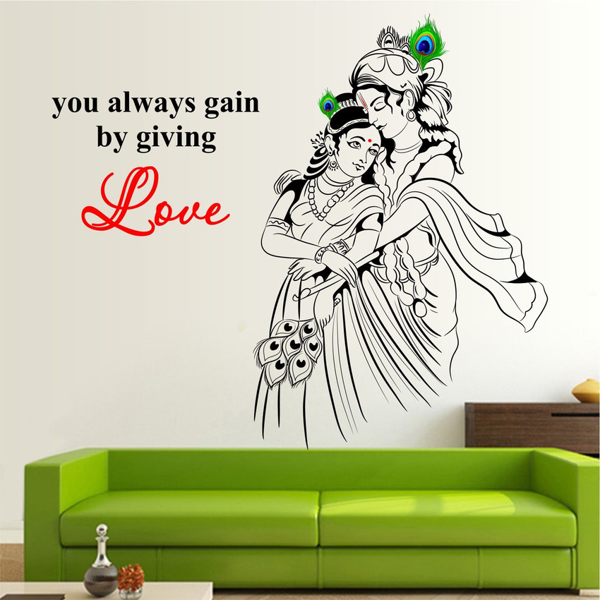 Radha Krishna Quote