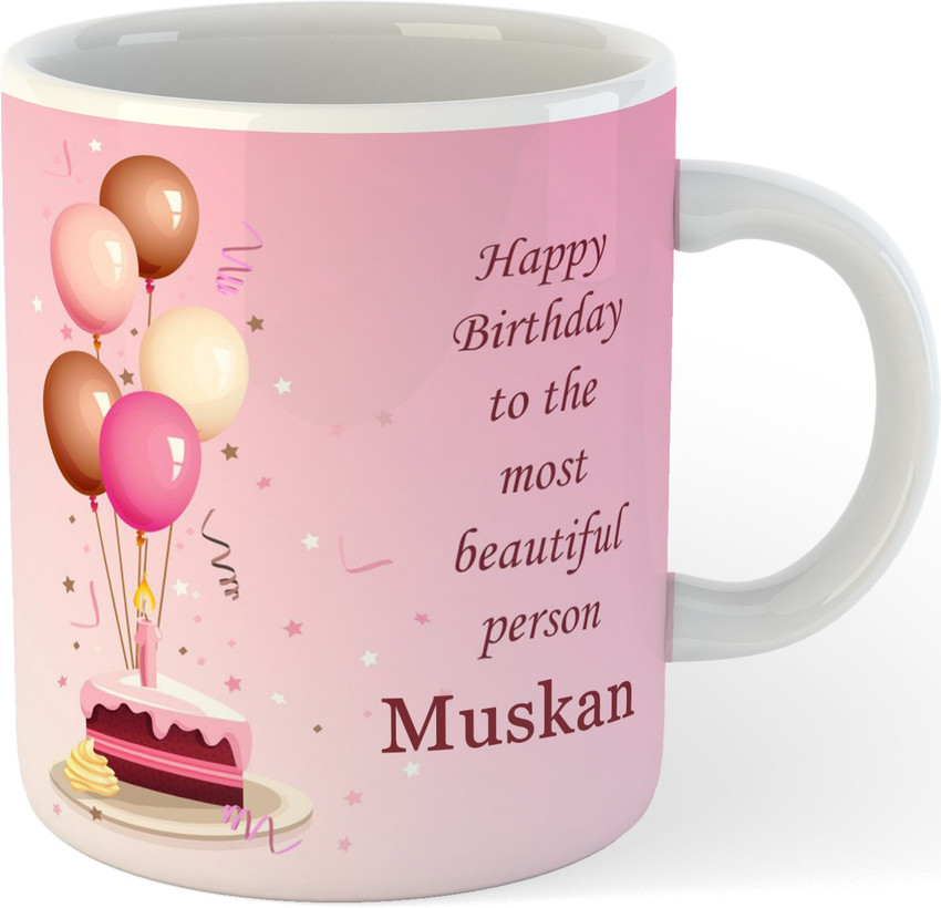 Happy Birthday Muskan Logo Happy Birthday Muskan Image Wishes General
