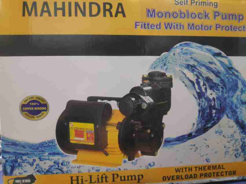 Mahindra Pump Logo