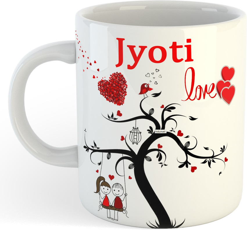 I Love You Jyoti Logo Premium Vector | Only You Happy Valentine's Day