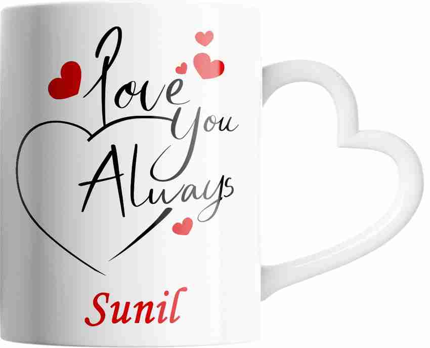 Sunil Name Logo SAHU KRAFT Sunil Love You Always Cute Design Printed,