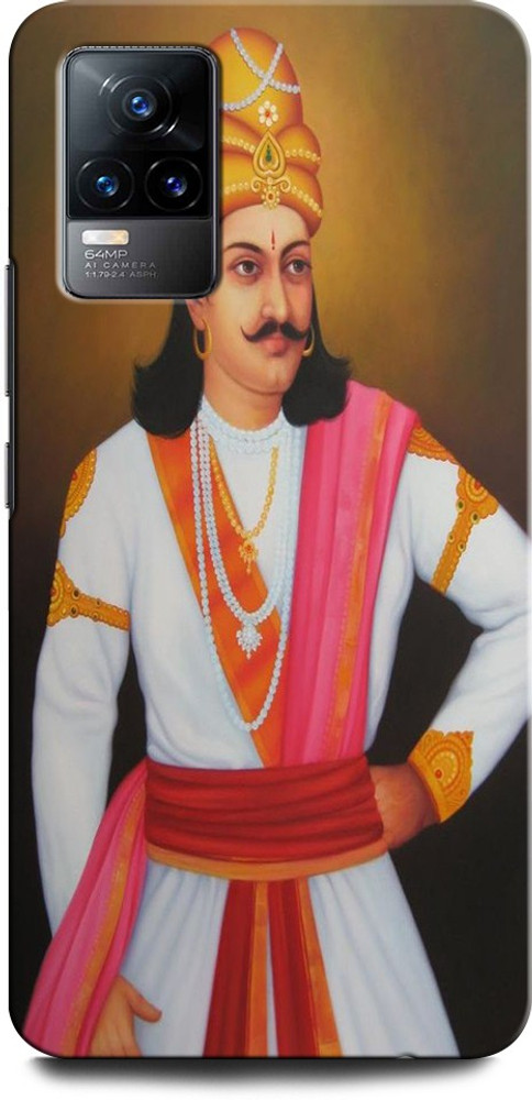 Ashoka Maurya Ashoka The Great, Valiant Vikramaditya And Emperor