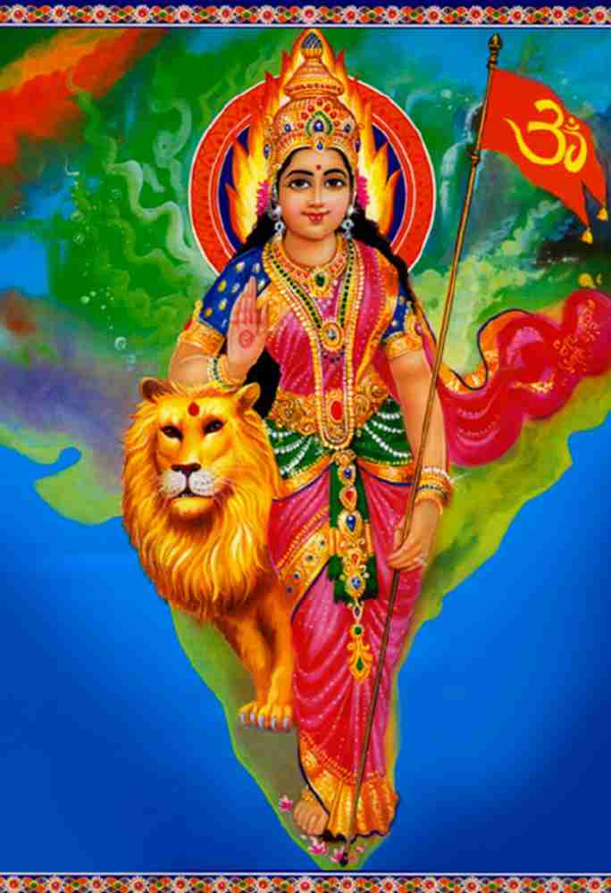 Bharat Mata Bharat Mata YouTube