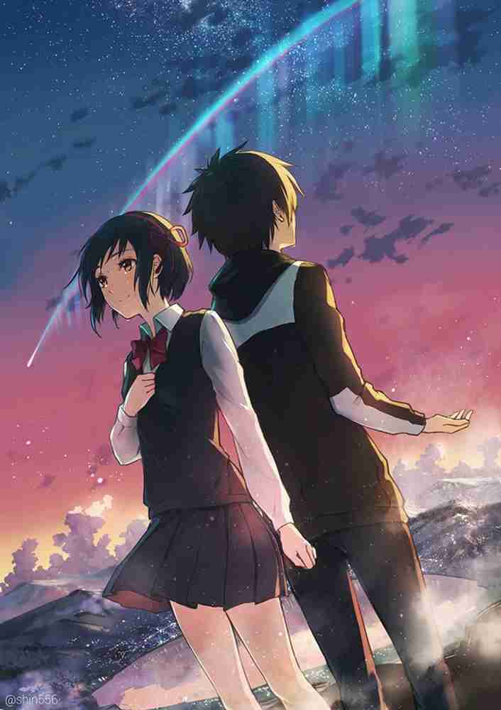 Kimi No Na Wa