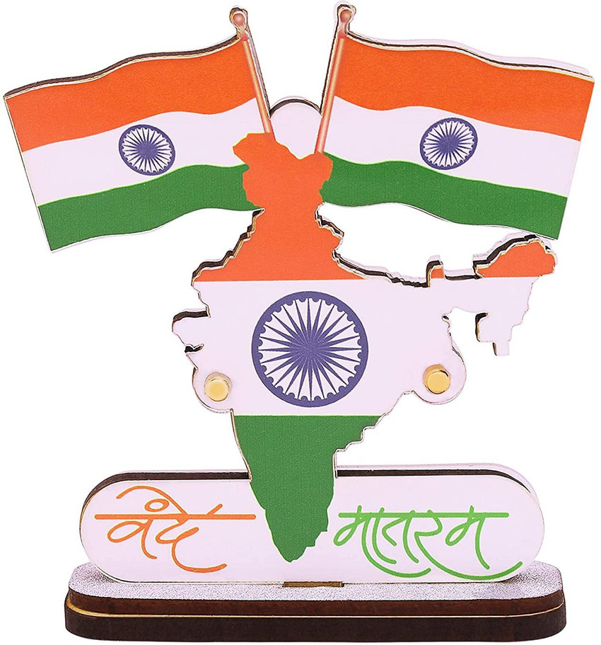 Voila Unity Indian National Flag With Satyamev Jayate Symbol Gold
