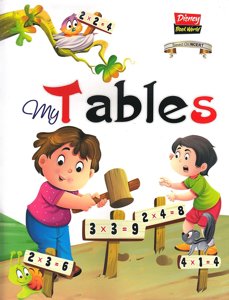 Multiplication Clipart For Kids