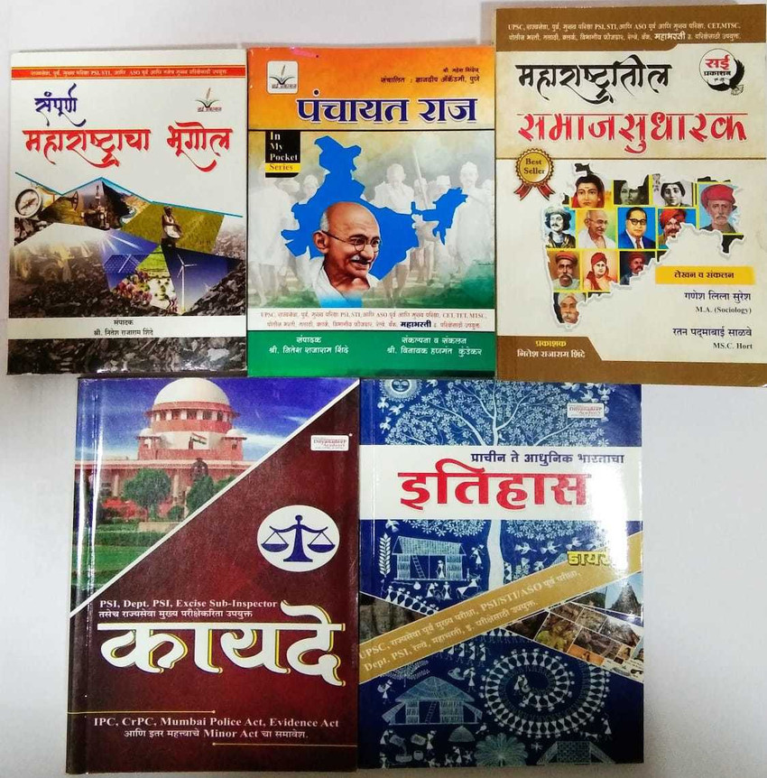 Logotipo De Adhunik Adhunik Transport Organisation Limited In