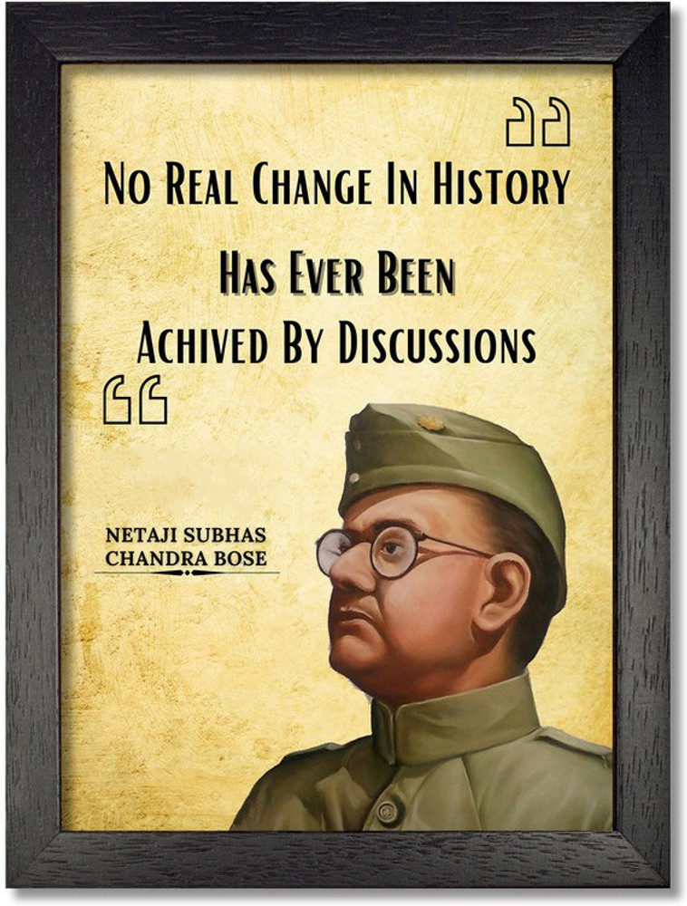 10 Motivational Quotes By Subhash Chandra Bose