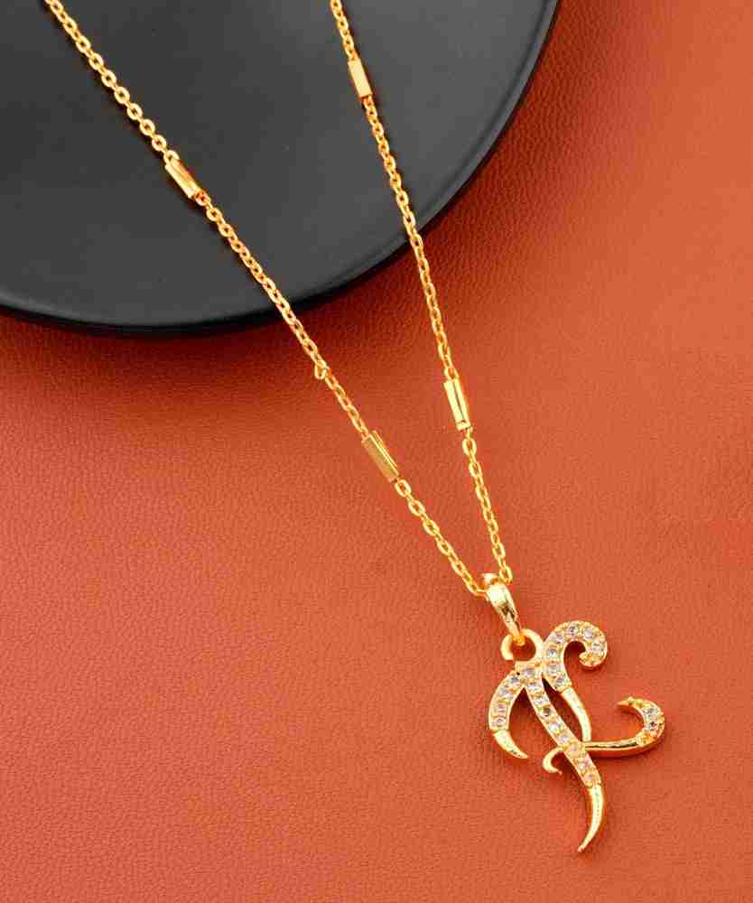 K name chain store
