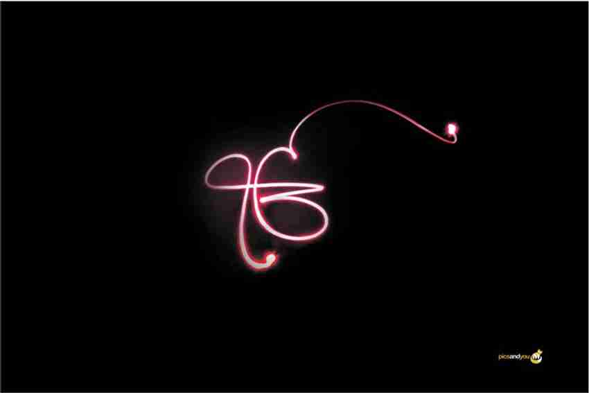 Ek Onkar Wallpaper Hd Allaboutsikhi: EK ONKAR (Mobile & Desktop