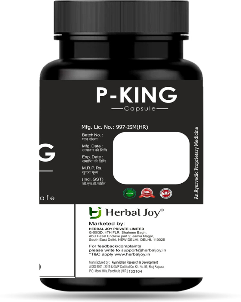 P King Have You Heard The New Songs From Mufasa: The Lion King Yet ...