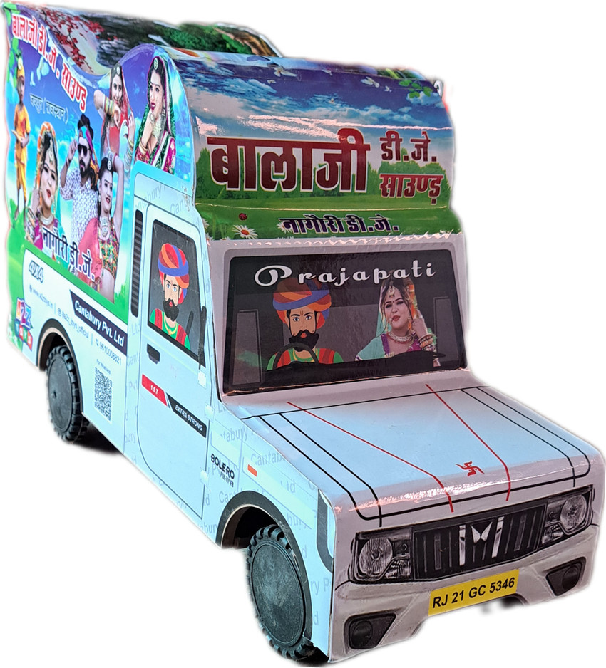 BALAJITRACTOR dj toys dj toys Buy 1 toys in India. shop for BALAJITRACTOR products in India. Flipkart