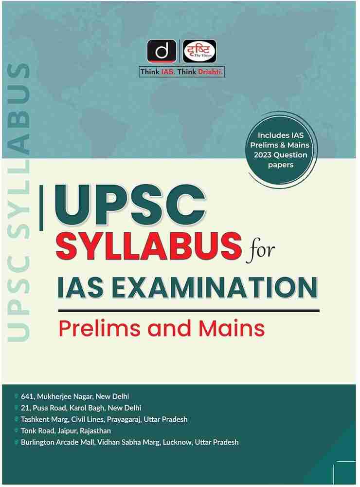 Upsc Syllabus