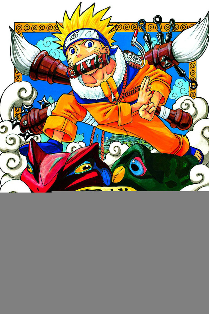 Naruto Manga 1 Sasuke Uchiha!! | Narutopedia | Fandom