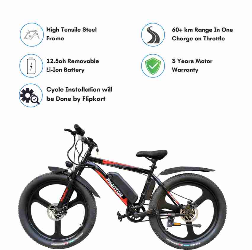 Flipkart electric bike store