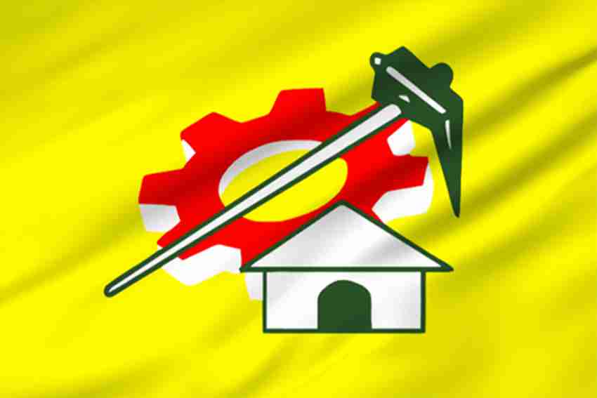Tdp Party Symbol