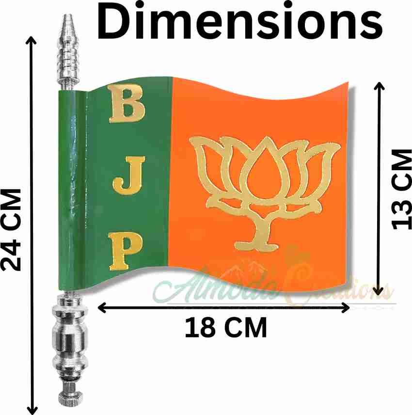 Bjp 3d Logo