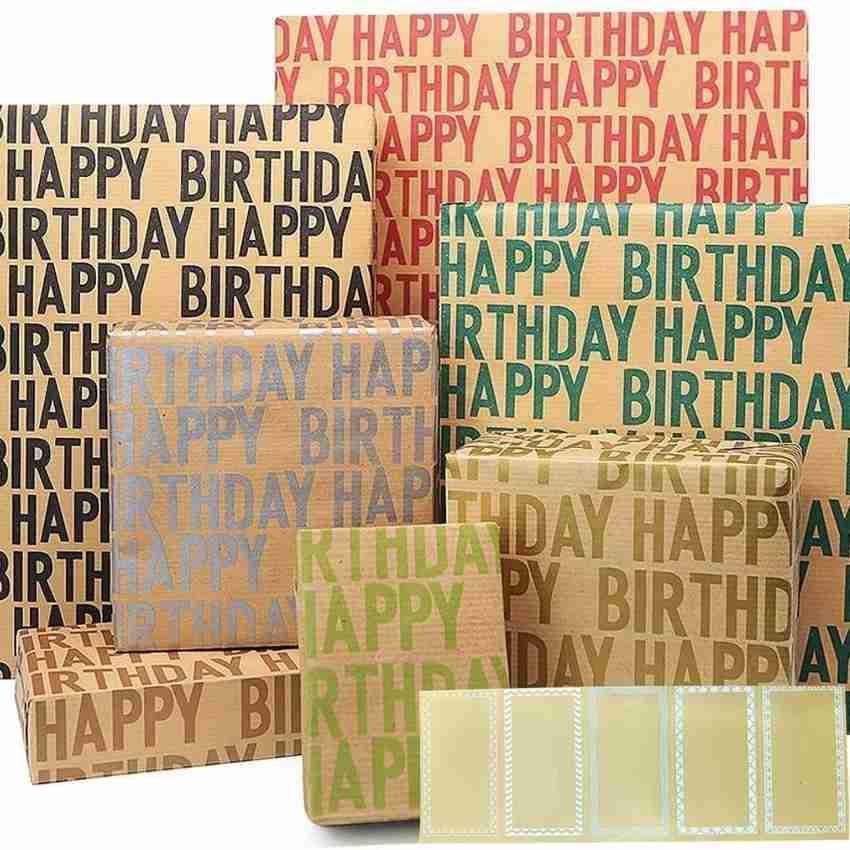 Happy Birthday Wrapping Paper Wrapping Paper Sheet Happy Birthday