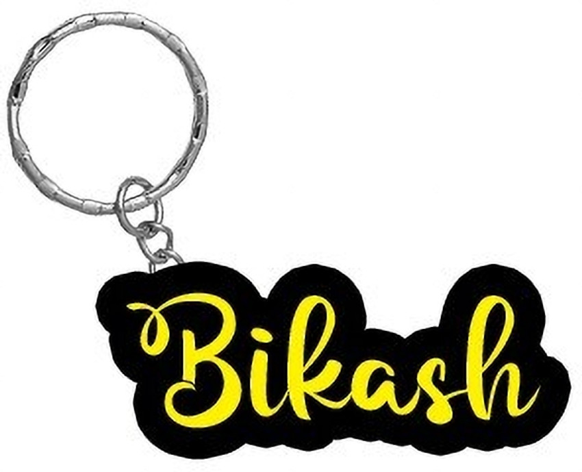 Bikash Name Logo Bikash Photography