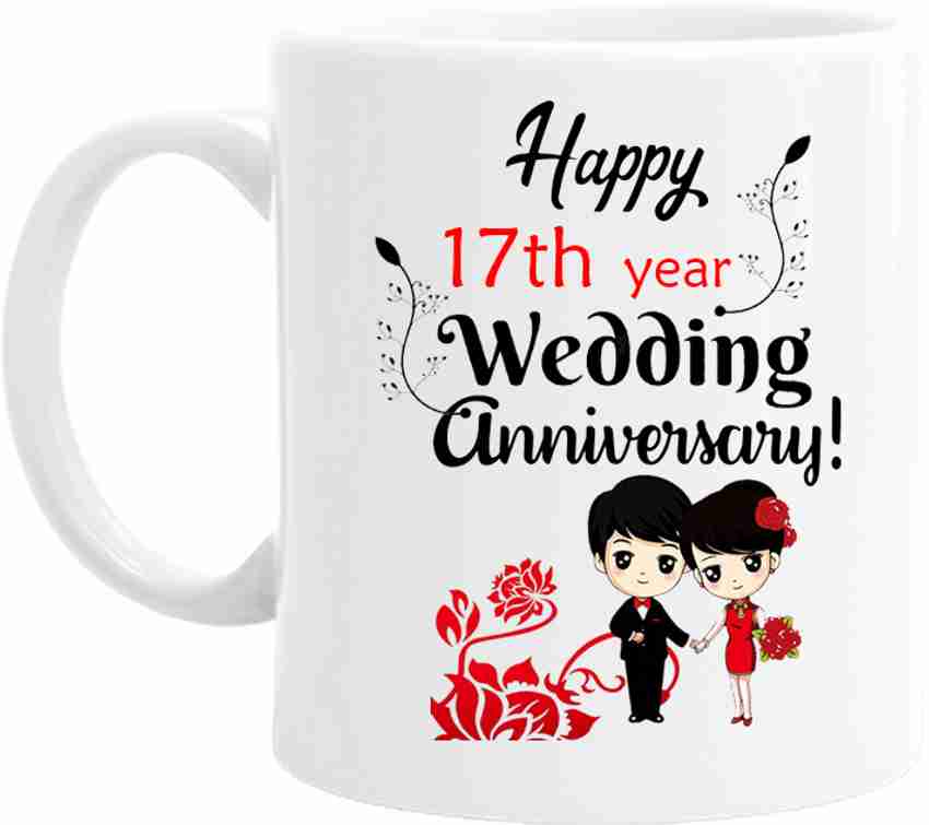 Happy 17th Wedding Anniversary Quotes