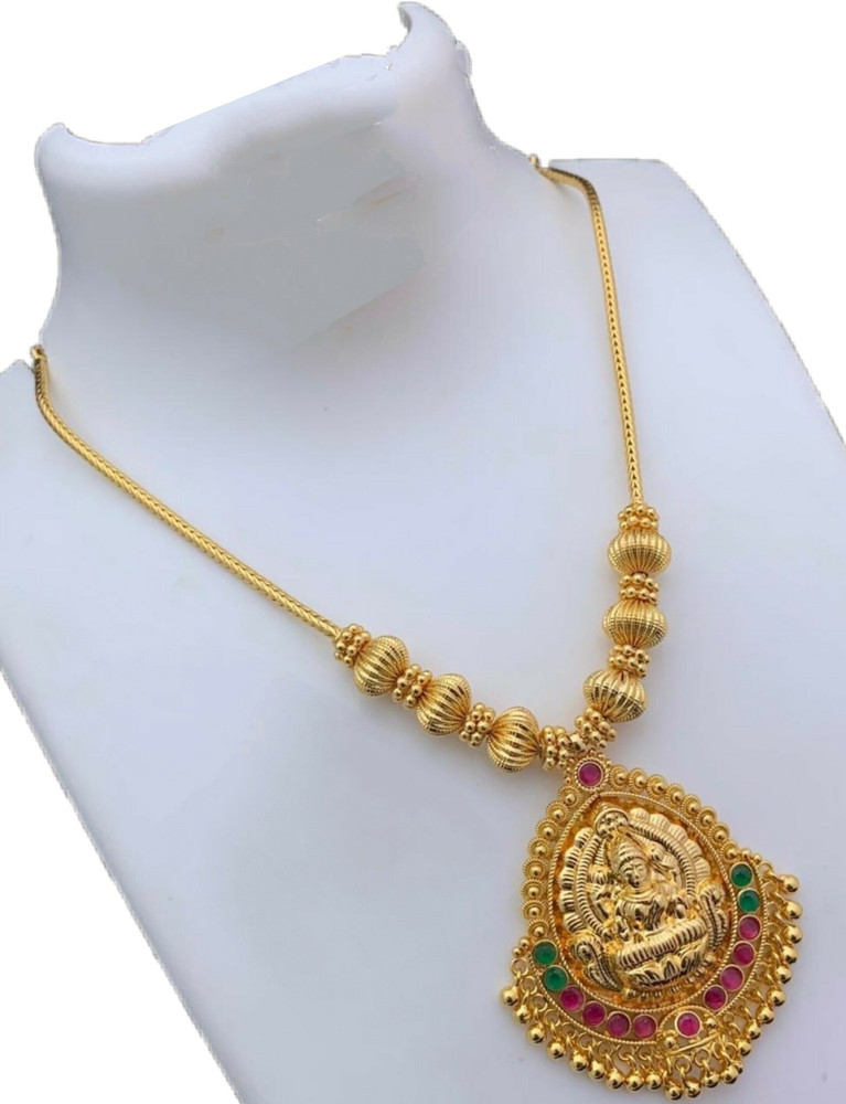 Flipkart one gram jewellery store
