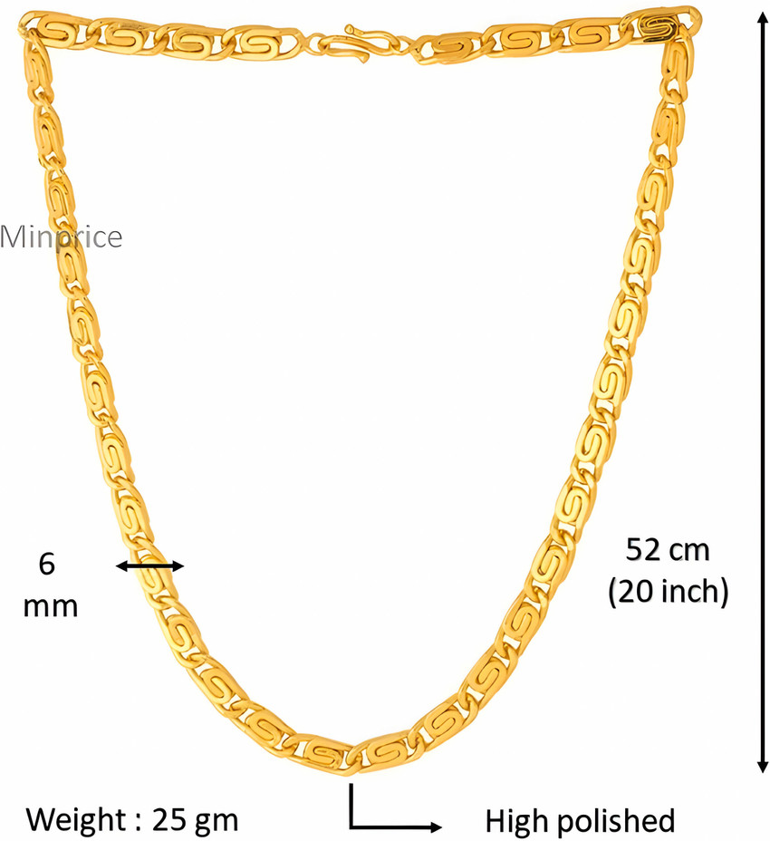 25 gram gold chain designs with price store