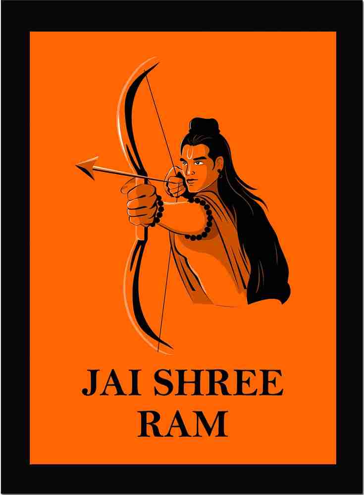 Lord Shree Ram Art Wallpaper