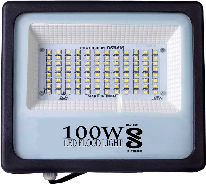 Outdoor Halogen Flood Light Fixtures