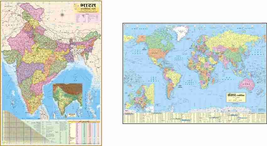 Hindi Language Map Languages Of India Wikipedia