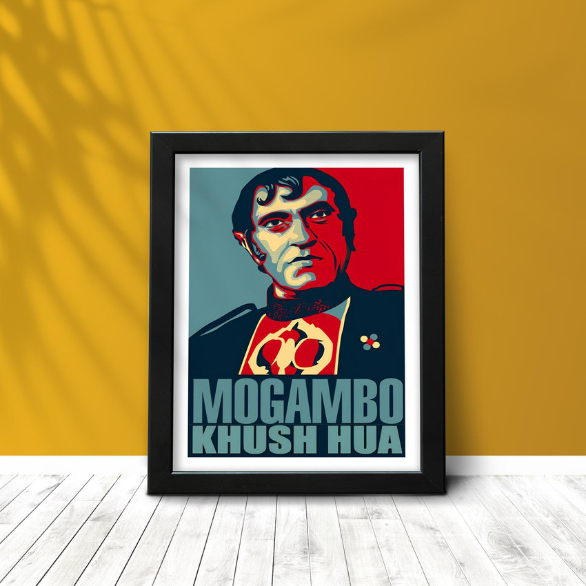 Affiche De Mogambo Mogambo Still Item # VAREVCMCDMOGAEC013