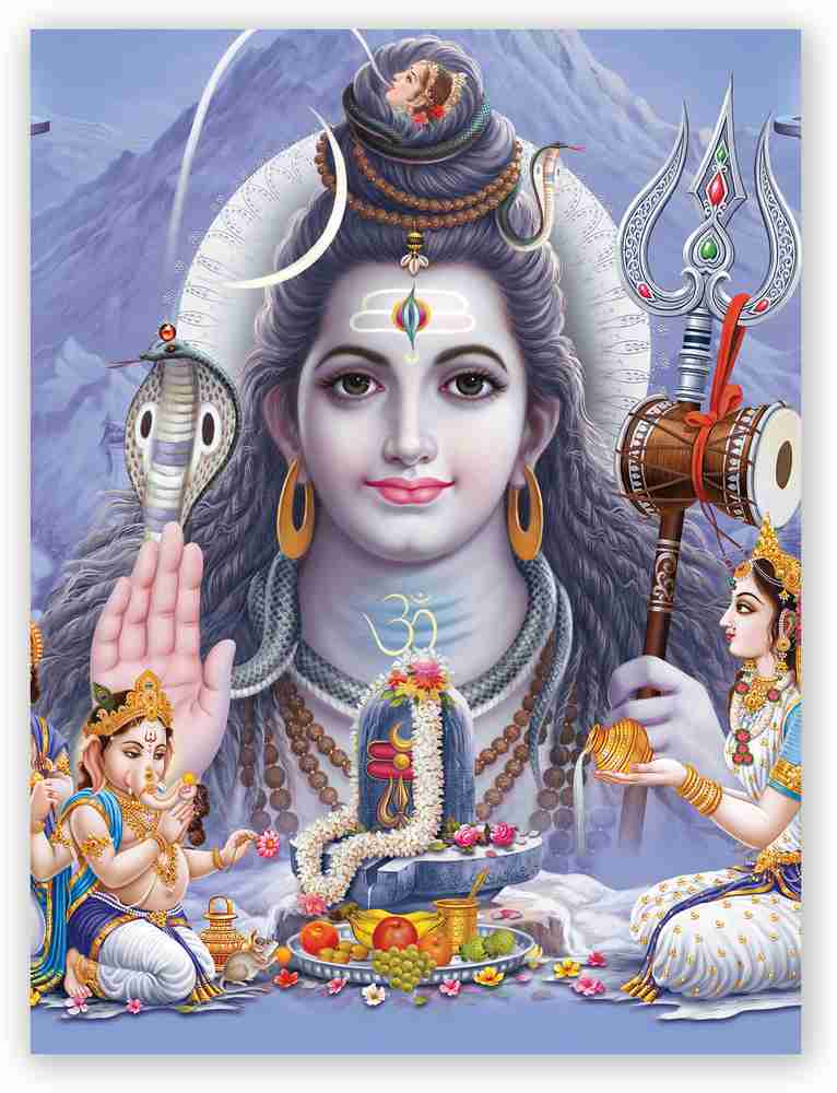Shiva Hindu God