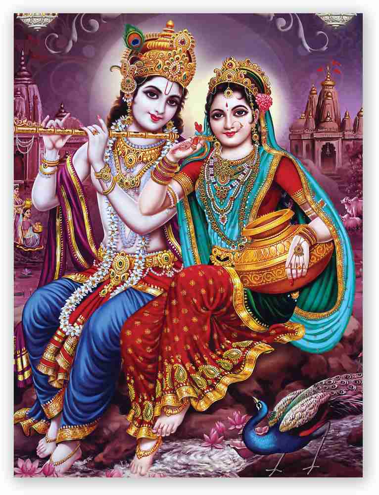 Radharani E Krishna Happy Radhastami – Devoto Hare Krishna