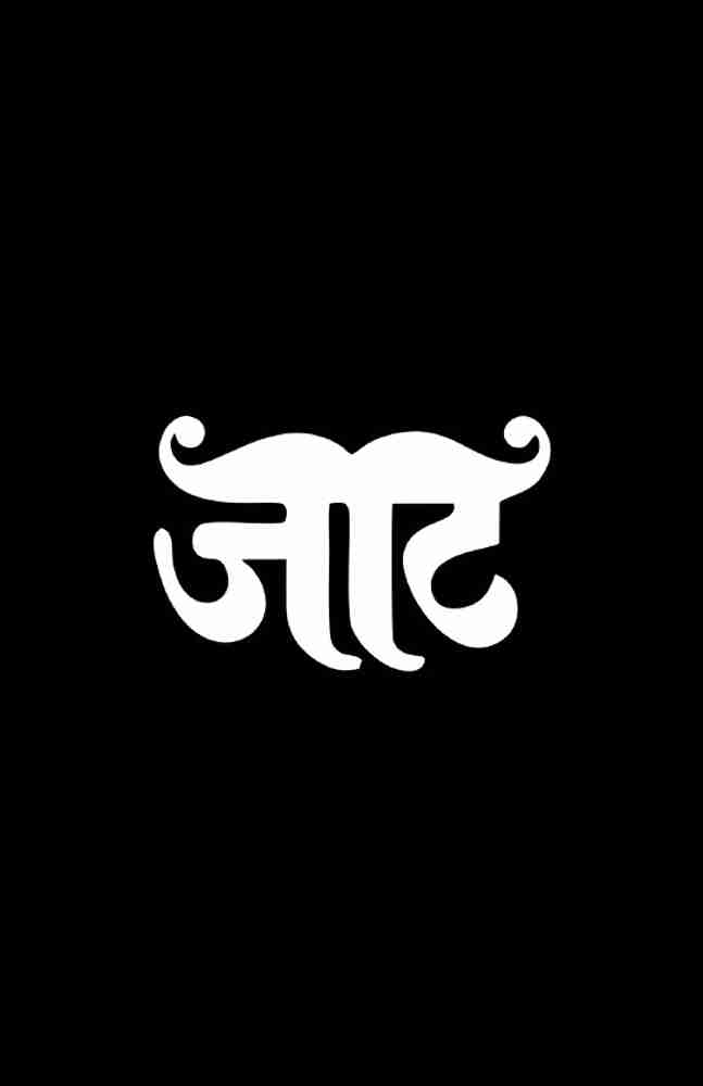 Jaat Name Logo Jaat Raj Wallpaper Hd