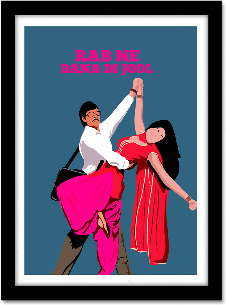 Rab Ne Bana Di Jodi Logo RAB NE BANA DI JODI PART 1 2FINAL|DJ BABA D