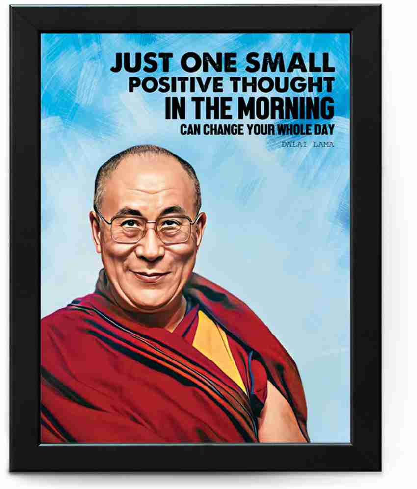 Dalai Lama Inspirational Quotes
