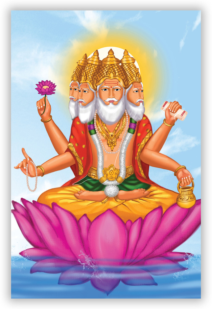 Lord Brahma