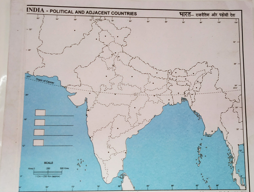 Blank India Map