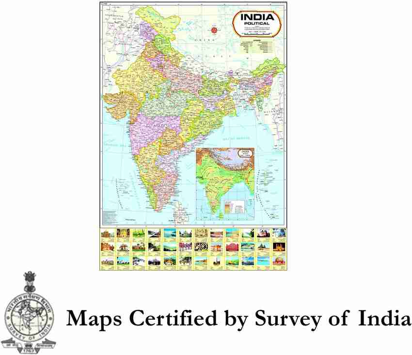 India Political Map Paper Print Maps Posters In India