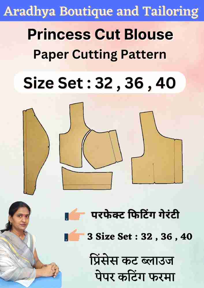 How To Cut Princess Cut Blouse Blouse Maggam Work Designs | How To Cut