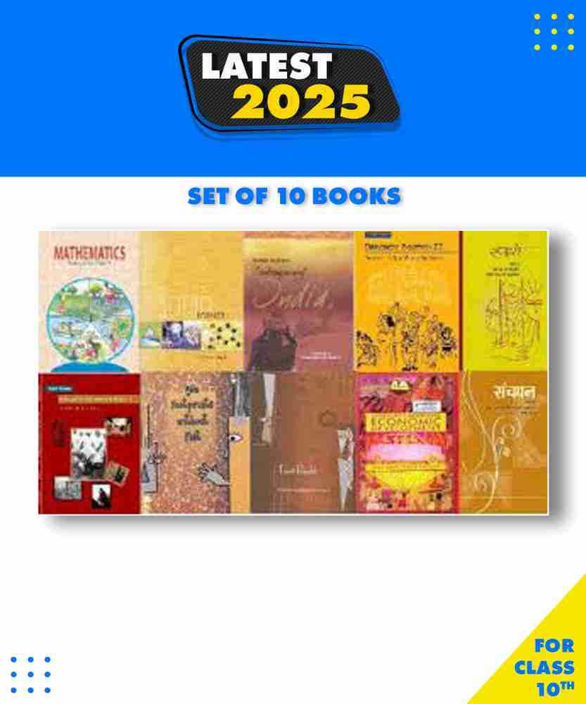 Ncert Books For Class 10 All Subjects In Englishhindi Class 10 English